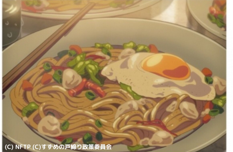 How to create Anime food : “SuzumenoTojimari” Fried udon with potato ...